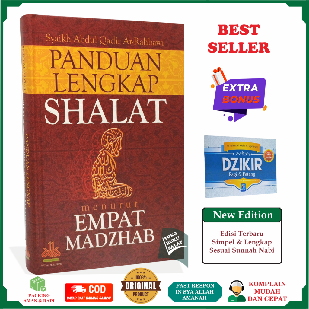 Jual Panduan Lengkap Shalat Empat Madzhab ORIGINAL Karya Syaikh Abdul Qadir Ar-Rahbawi Tuntuan ...