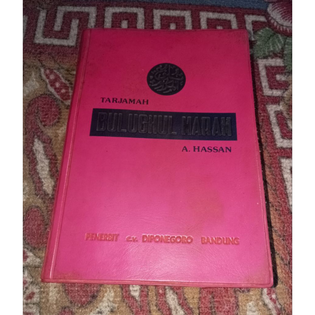 Jual buku tarjamah bulughul maram A Hassan | Shopee Indonesia