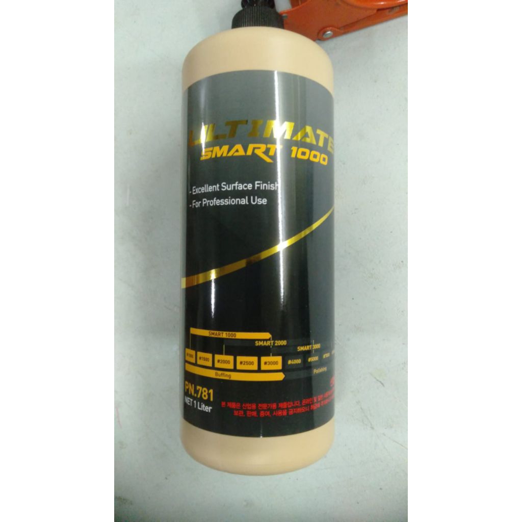 Jual IPO Compound Ultimate Smart 1000 High Cut | Shopee Indonesia