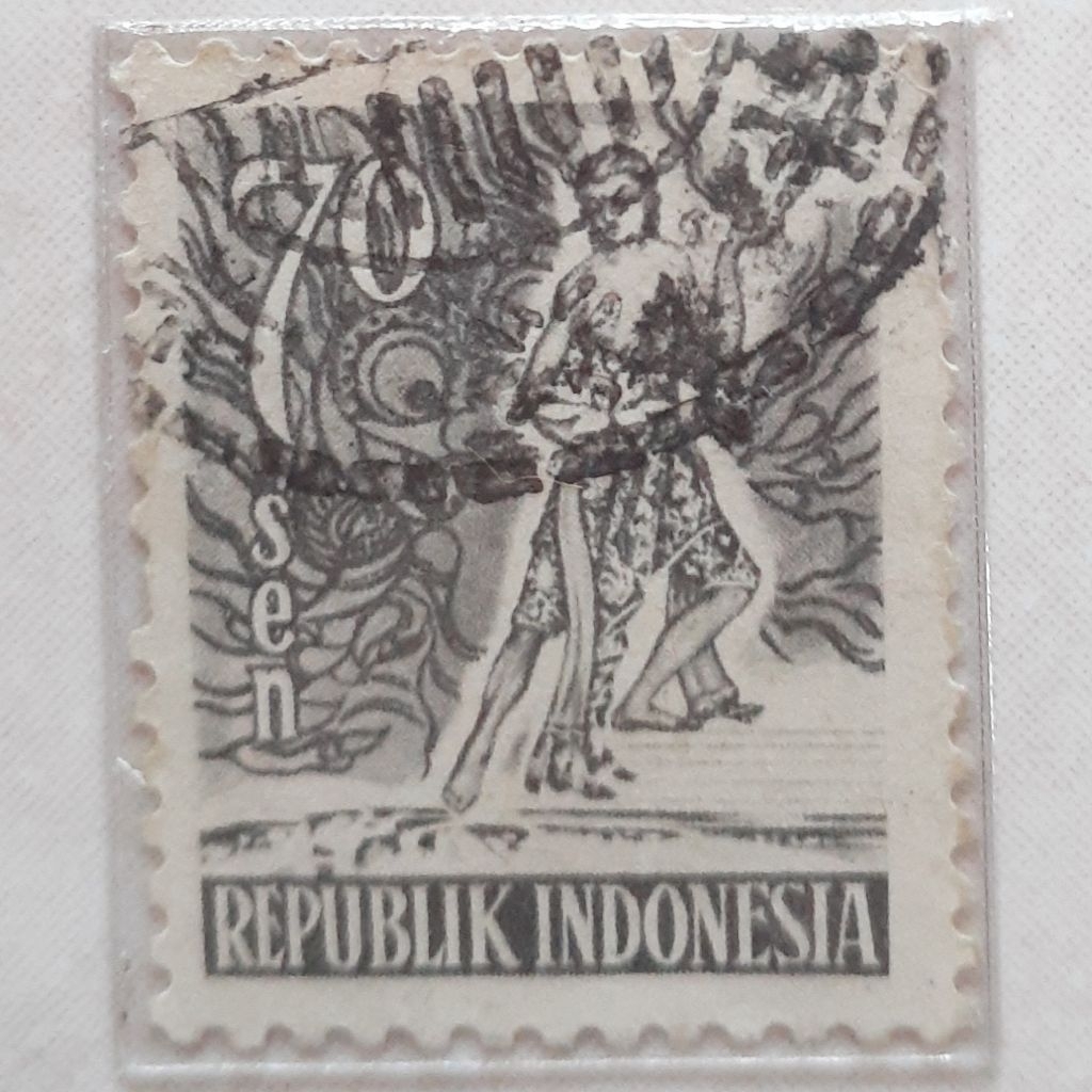 Jual (ID1) Perangko Indonesia Ksatria (70 sen) Tahun 1953 | Shopee ...