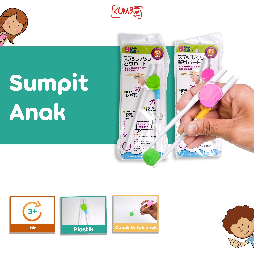 Jual Children Training Chopstick Sumpit Anak Bayi | Shopee Indonesia
