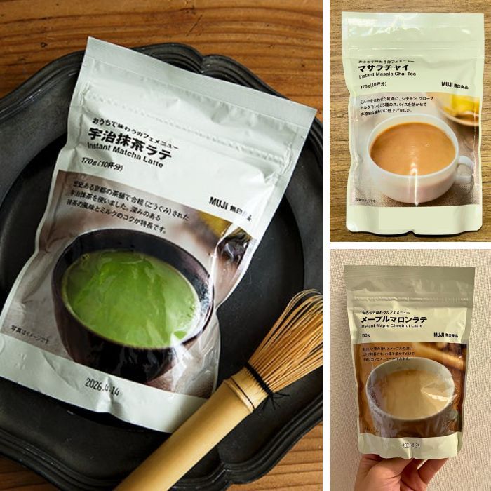 Jual MUJI Powder Drink 170g (Matcha Latte/ Masala Chai) | Shopee Indonesia