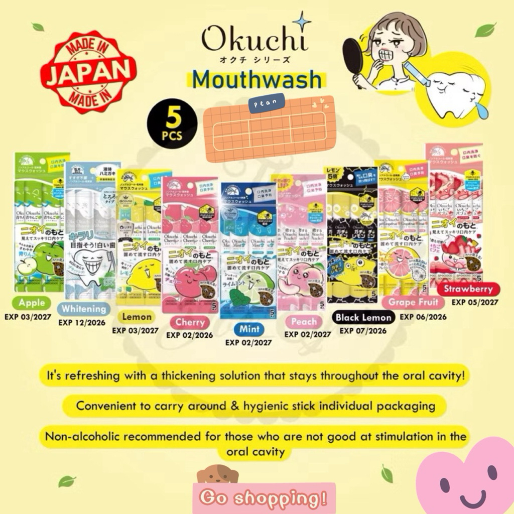 Jual Okuchi Mouthwash Series All Types Set of 5 sachets per Pack 55ml ...