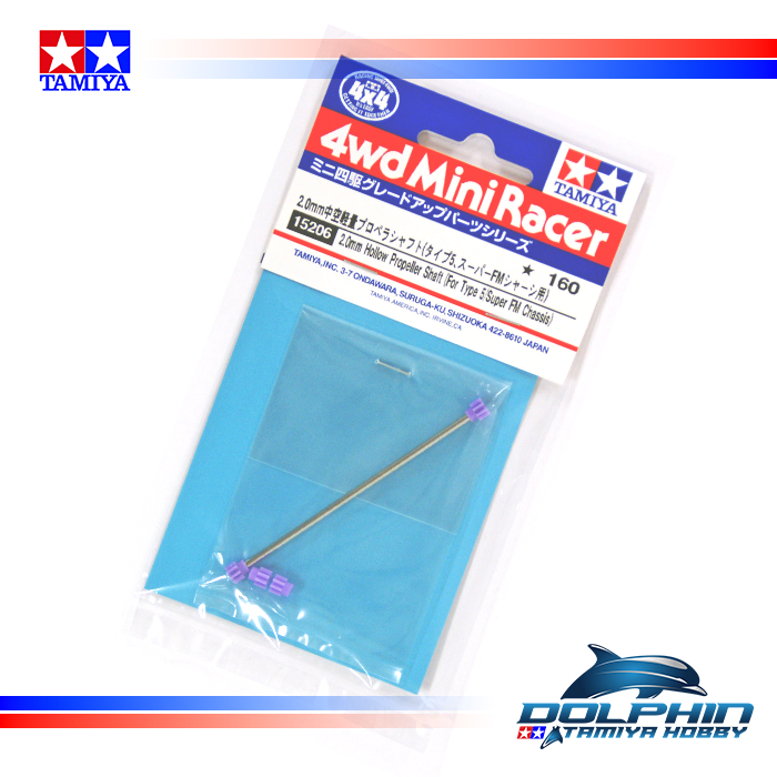 Jual Tamiya 15206 Mini 4WD 2.0mm Hollow Propeller Shaft for Type 5 ...