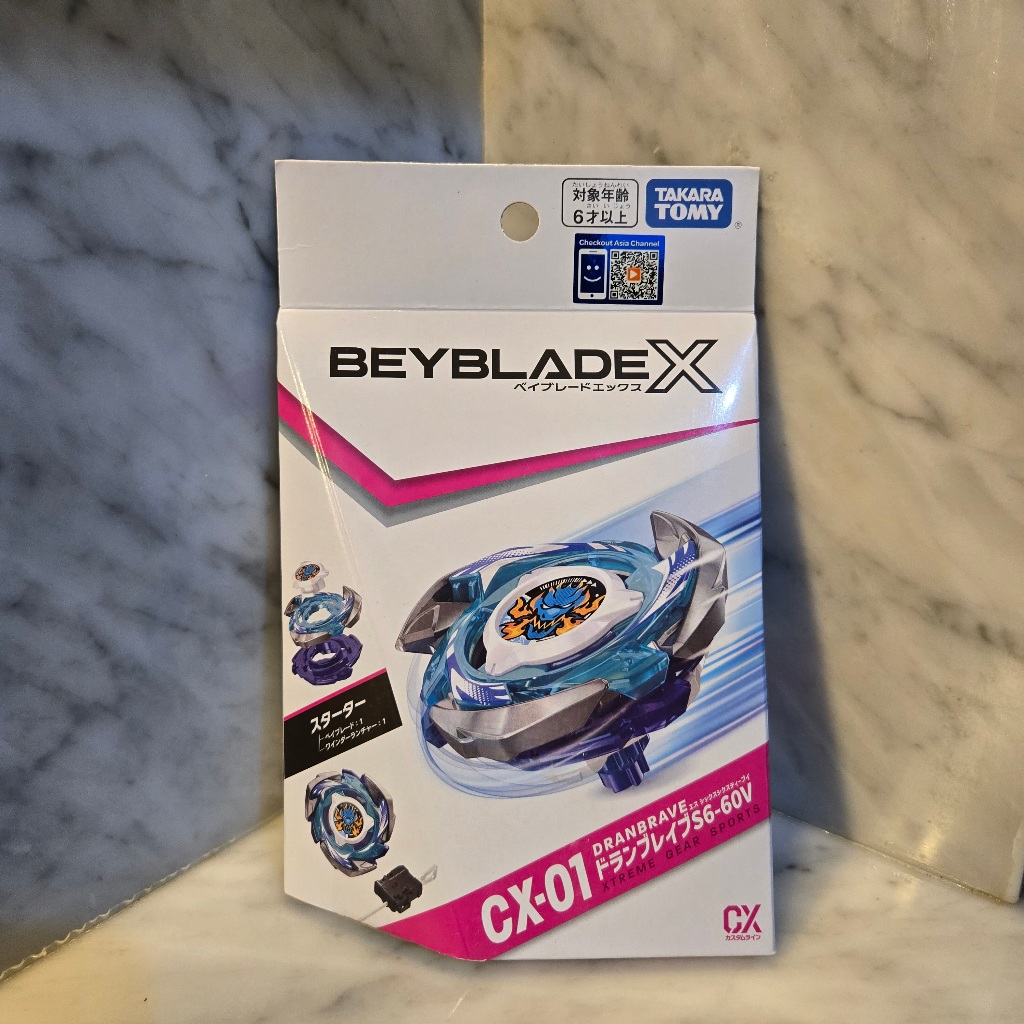 Jual Beyblade X CX-01 Dran Brave Takara Tomy | Shopee Indonesia