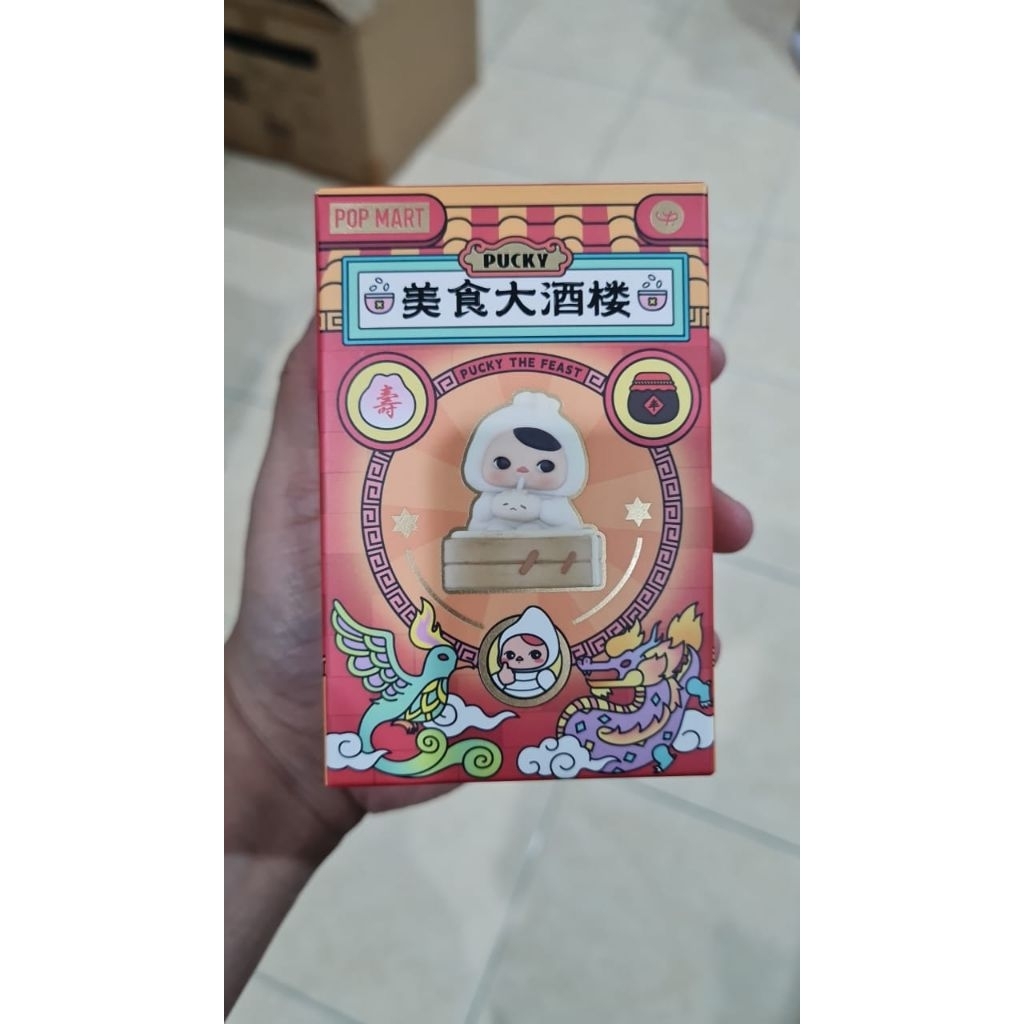 Jual Popmart Blind Box Pucky The Feast | Shopee Indonesia