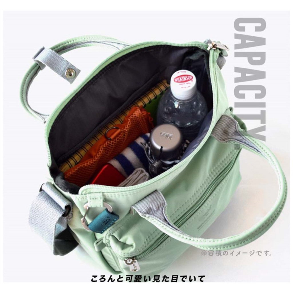 Jual Anello BASE 2WAY SHOULDER BAG ORIGINAL | Shopee Indonesia