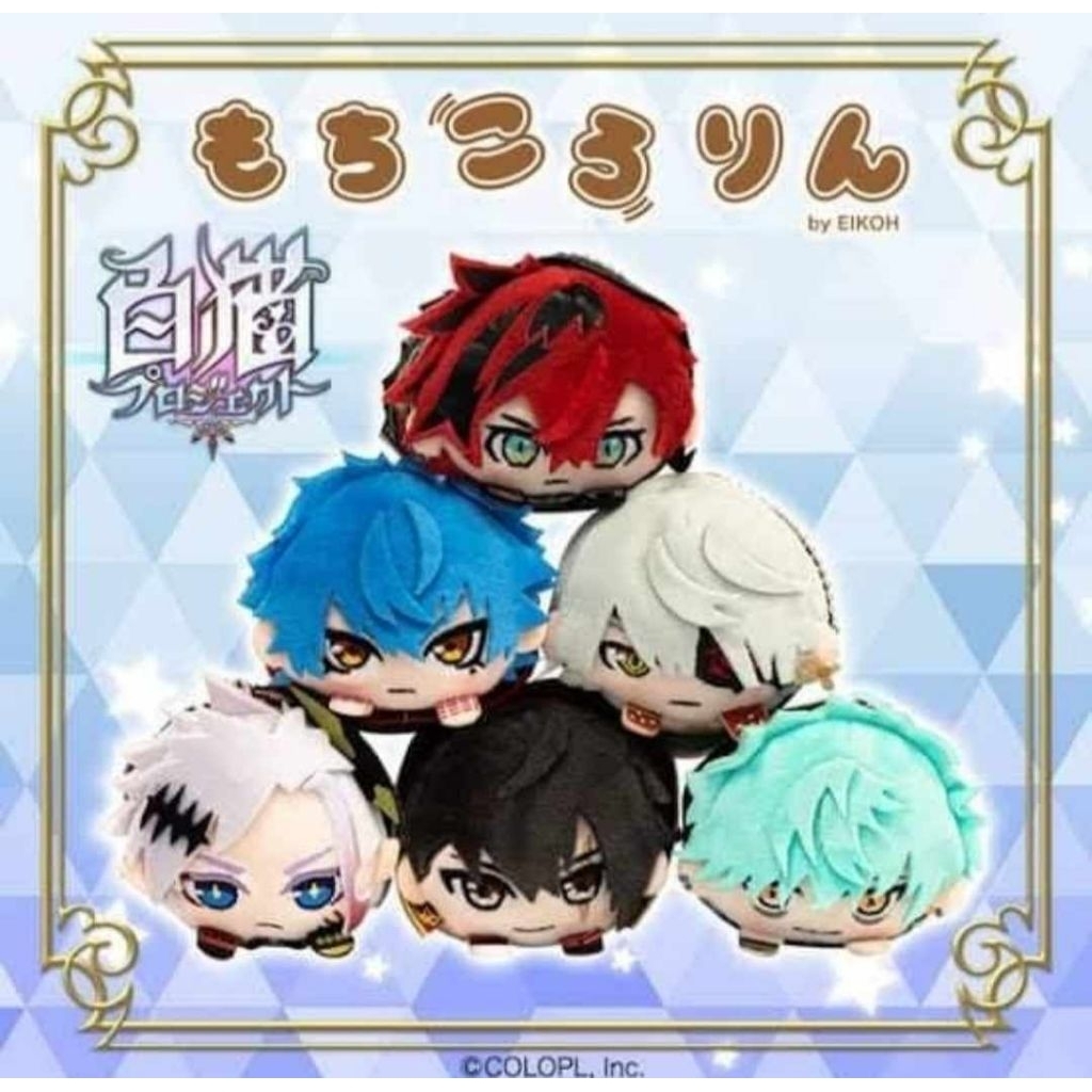 Jual Mochikororin Shironeko Project | Shopee Indonesia