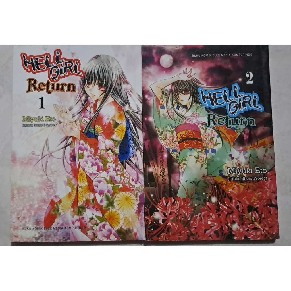 Jual Preloved Manga Komik Hell Girl Return Vol 1-2 by Miyuki Eto | Shopee Indonesia