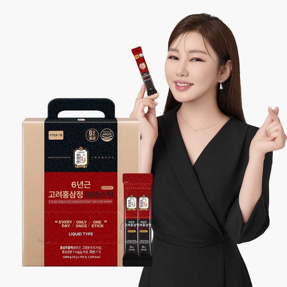 Jual 100pcs Korean red ginseng JUNGWONSAM 20pcs korea 6 tahun years old ...