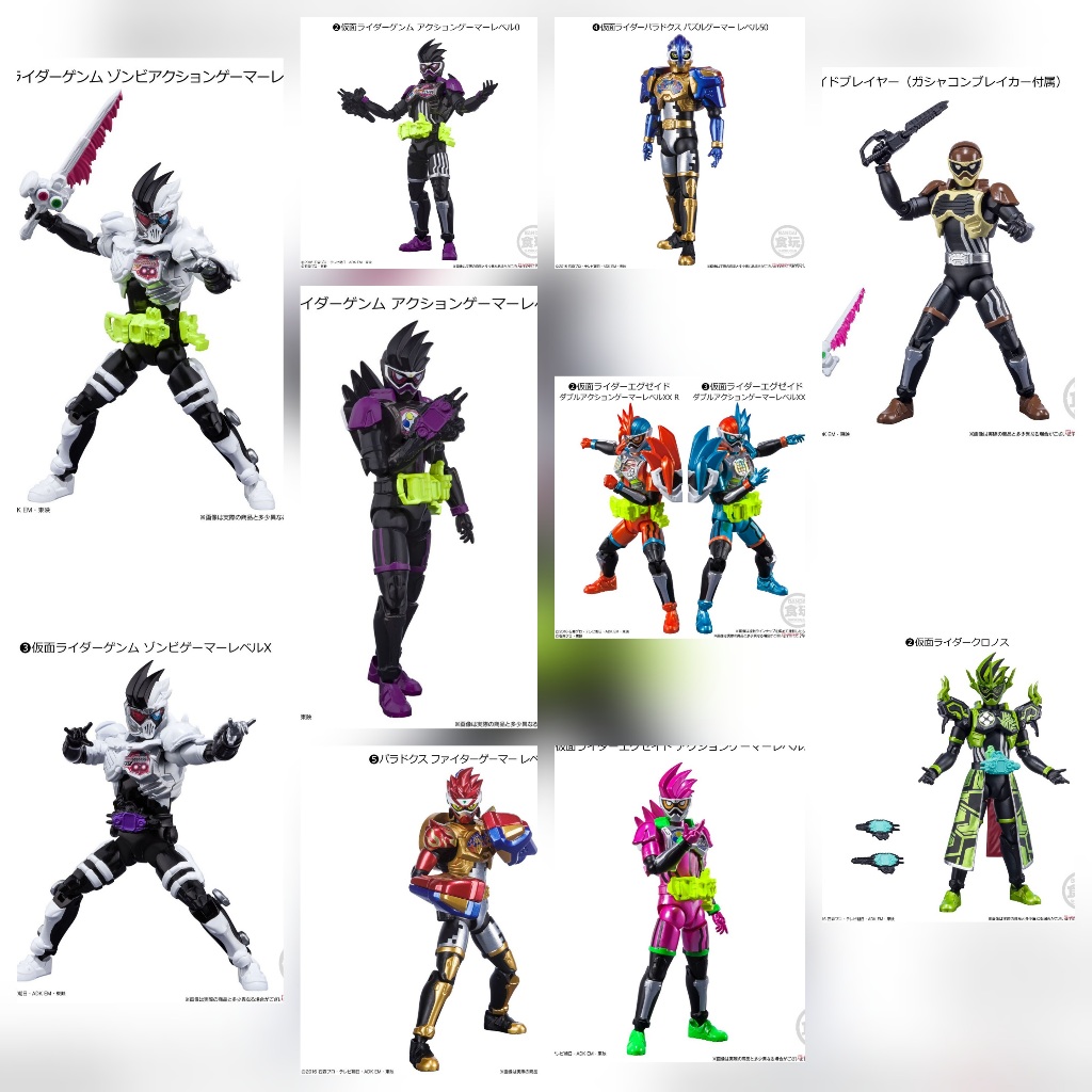 Jual Shodo exceed xx x o series kamen rider ex aid genm zombie paradox ...