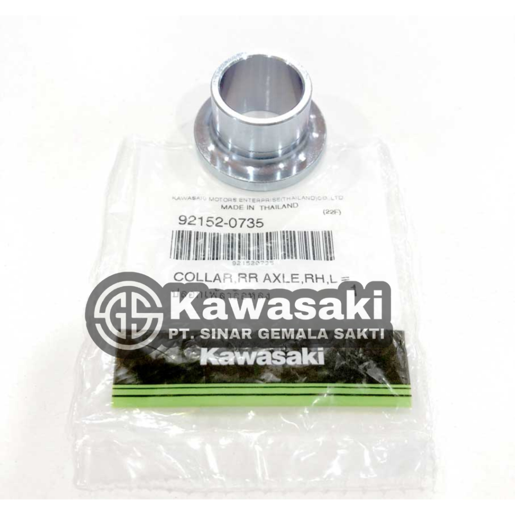 Jual Kawasaki Collar RR Axle RH L=20 Motor Kawasaki KLX 250 S untuk ...