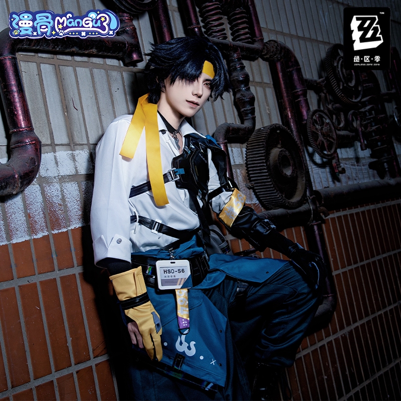 Jual [READY JKT] Mangu - Harumasa costume - Size M - ZZZ Asaba Harumasa ...