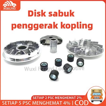 Jual PAKET VANBELT K44 HONDA BEAT POP / BEAT FI / BEAT INJEKSI / BEAT ...