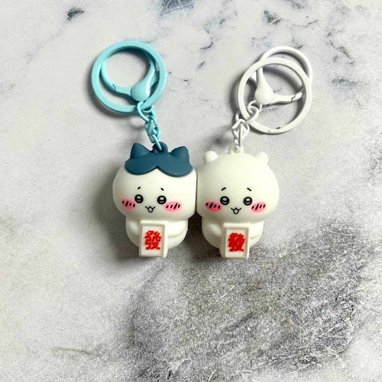 Jual Gantungan Kunci Ganci Couple Chikawa Magnetic Love Hati Karakter ...