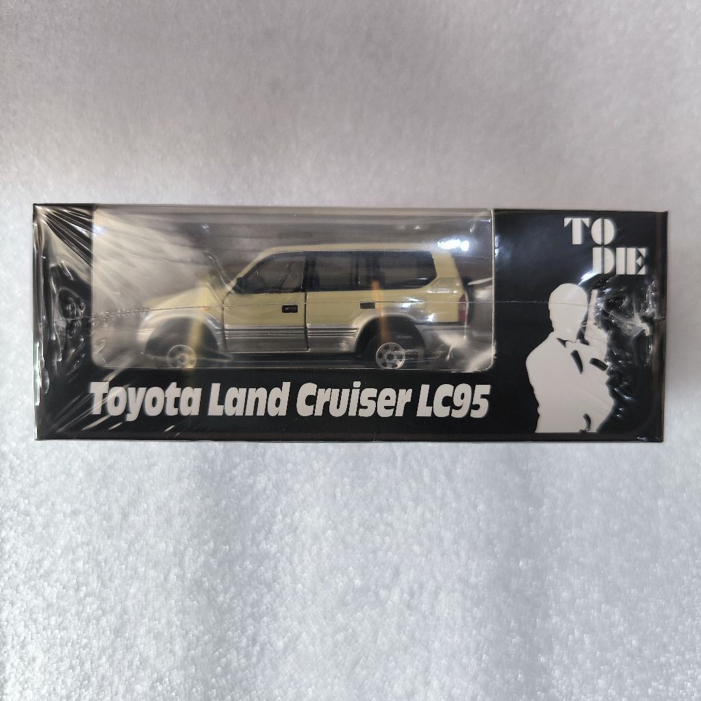 Jual BM CREATIONS 1/64 TOYOTA LAND CRUISER PRADO LC95 IVORY - JAMES ...