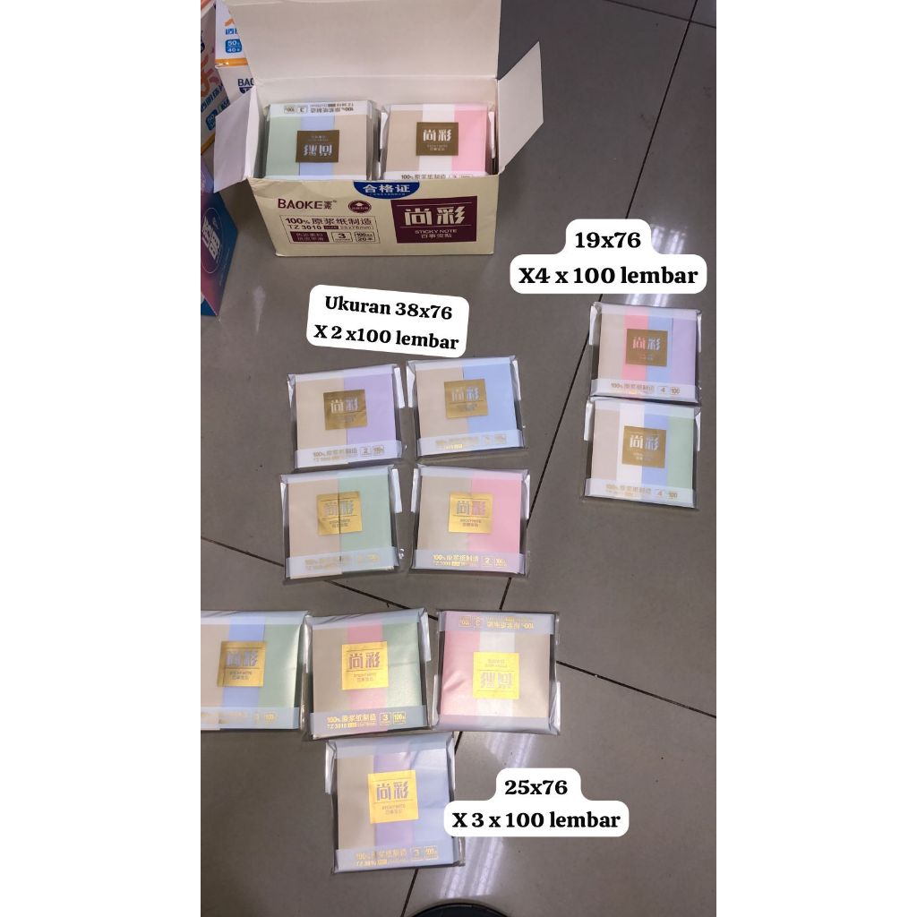 Jual sticky notes merek baoke warna macaroon ukuran 76x76 ( bagi 2 / 3 ...