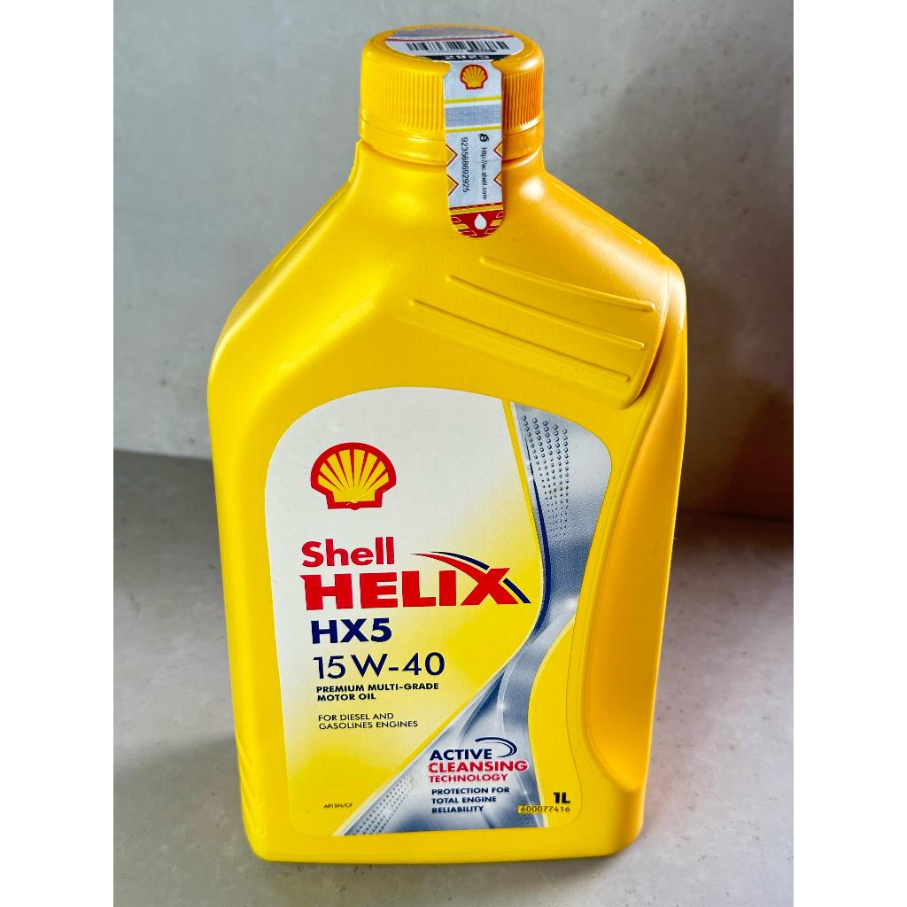 Jual Oli Shell Helix Hx5 1liter Oli Mesin Shell Helix Hx5 1lt Oli Mesin ...