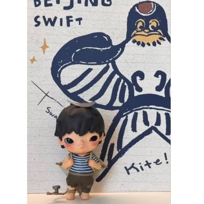 Jual Pop Mart Hirono Inner Flow Beijing Special Edition : Beijing Swift ...