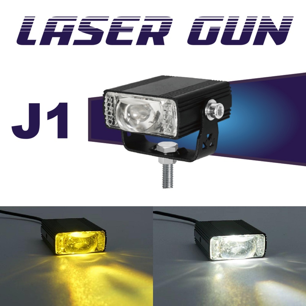 Jual Lampu Tembak J1 Sorot LED Laser Gun Slim Gepeng D3 Stang Motor ...