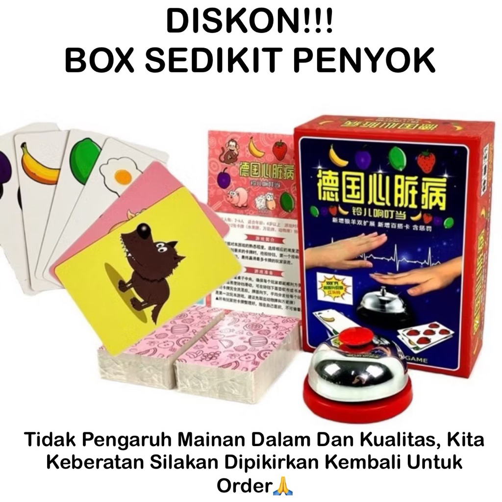 Jual BOX DEFECT Halli Galli Board Game/Mainan Edukasi Anak/Education ...