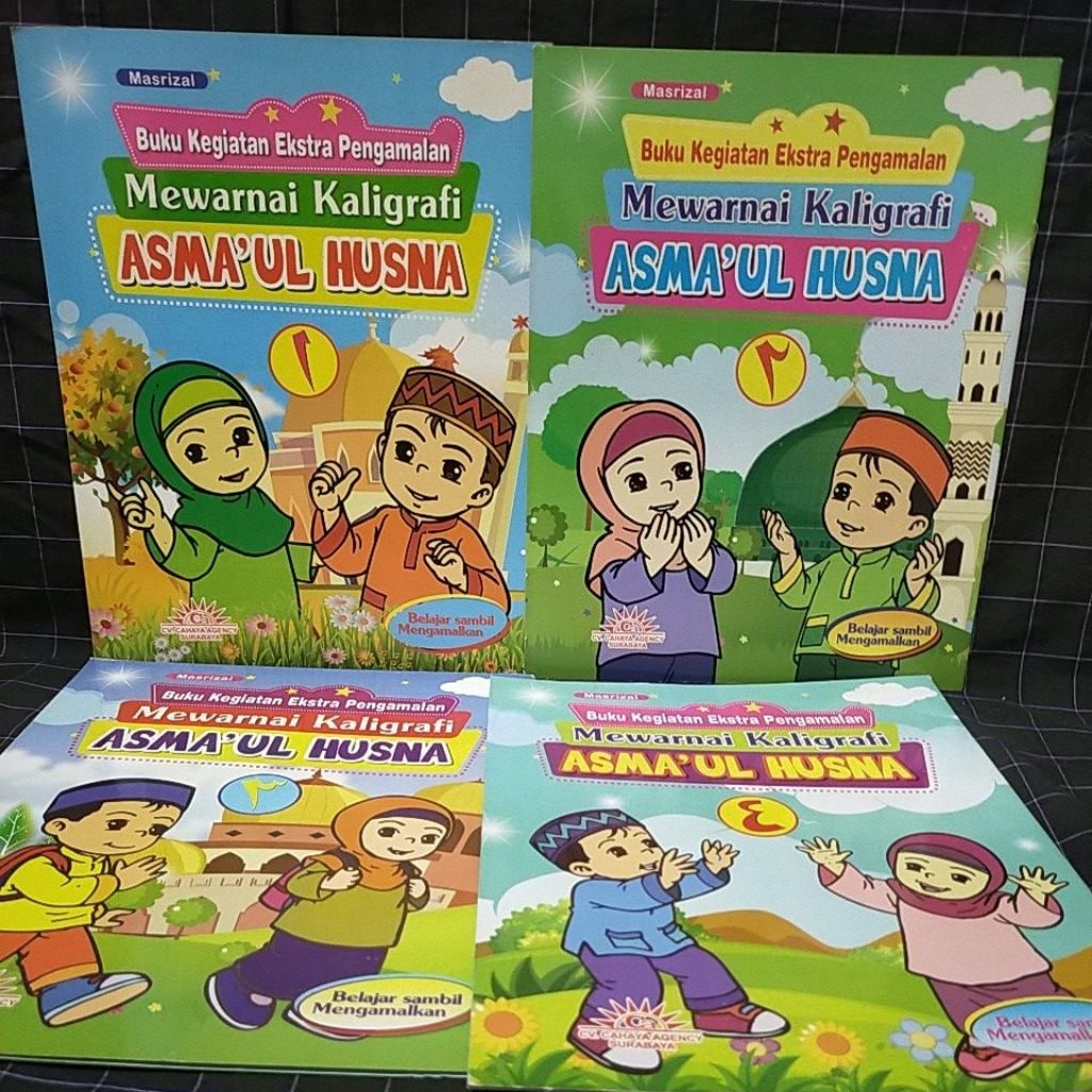 Jual mewarnai kaligrafi Asmaul Husna jilid 1,2,3,4 untuk paud dan TK | Shopee Indonesia
