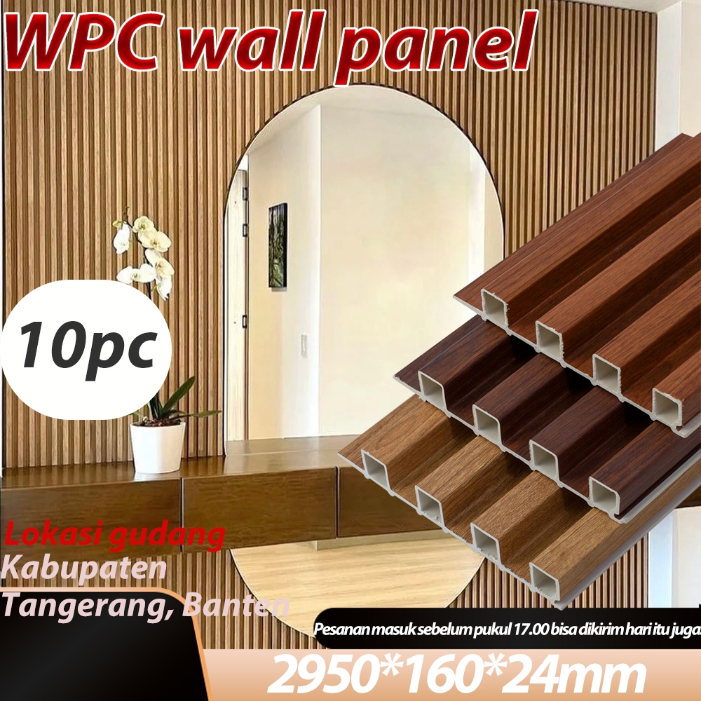 Jual 【6 lembar\10 lembar\20 lembar】WALL WPC WOOD PANEL WALLPANEL WPC PVC KAYU DINDING UKURAN 2 ...