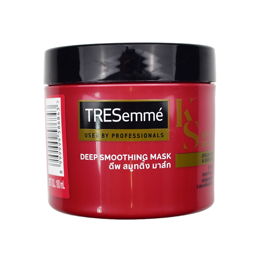 Jual TRESEMME Keratin Smooth Hair Mask | Shopee Indonesia