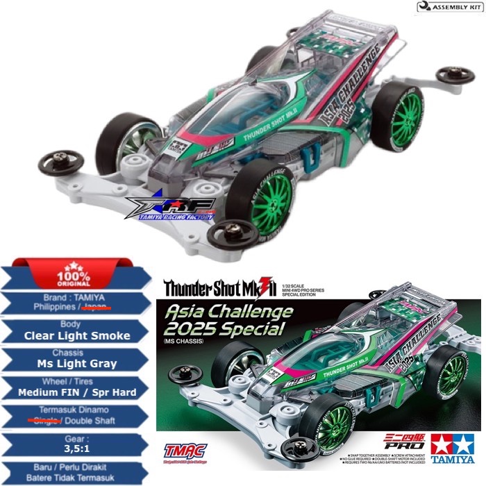 Jual 95689 - TAMIYA THUNDER SHOT MK II ASIA CHALLENGE 2025 SPECIAL ...