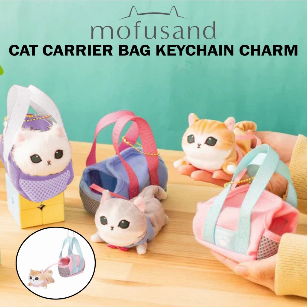 Jual Gantungan Boneka Mofusand Cat In The Bag Cat Carrier Bag Boneka