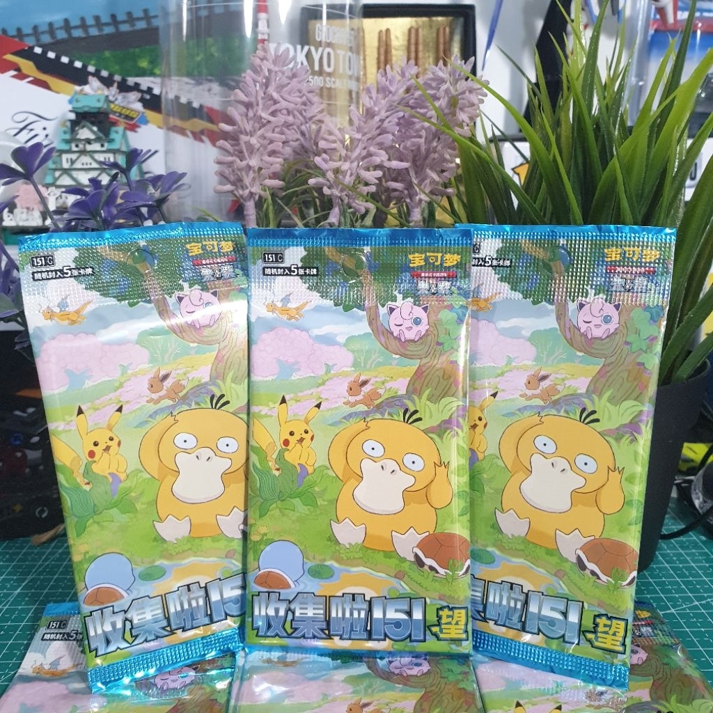 Jual Orderan untuk Keii Pokemon 5pak chinese 151 1 clefairy pikachu 1 ...