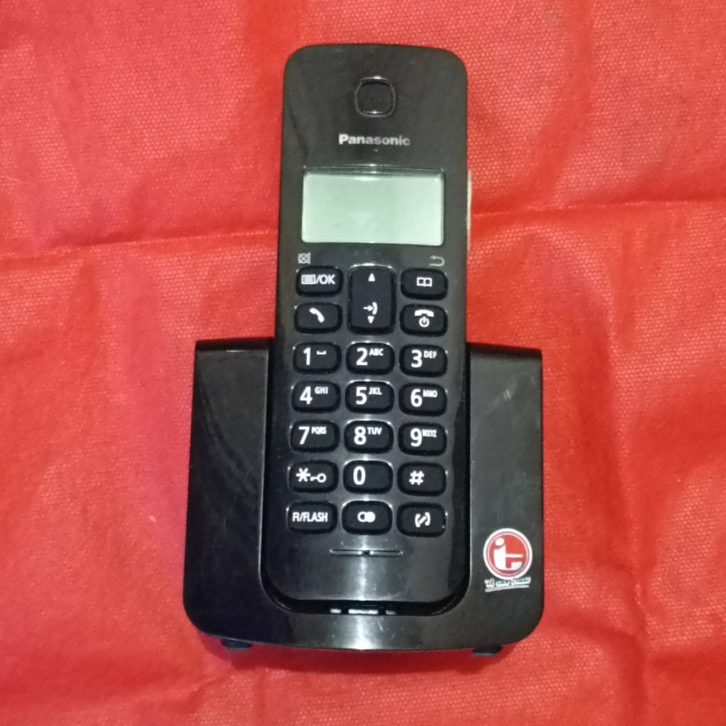 Jual Telepon Wireless Panasonic KX-TGB110CX Second Original | Shopee ...