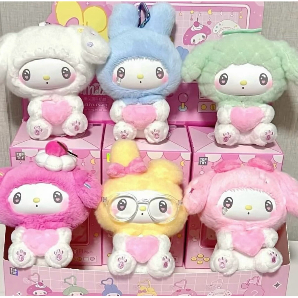 Jual My Melody 50 Anniversary Milk Candy Series Plush Keychain Original ...