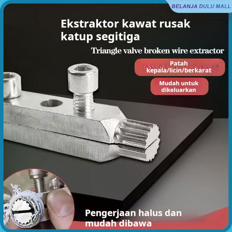 Jual Katup sudut keran tegangan, penghilang kawat putus, pipa air kawat ...
