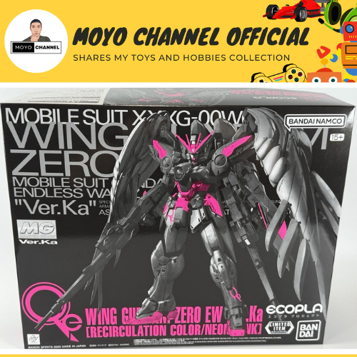Jual (LIMITED ITEM) MG Ver.Ka Wing Gundam Zero EW Ecopla Limited Item ...