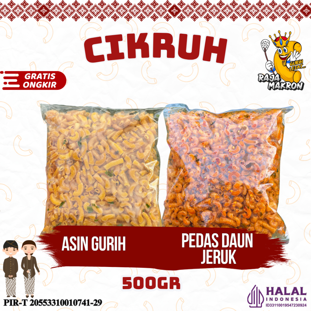 Jual 500Gr CIKRUH PEDAS DAUN JERUK & ASIN GURIH Enak Food Snacks ...