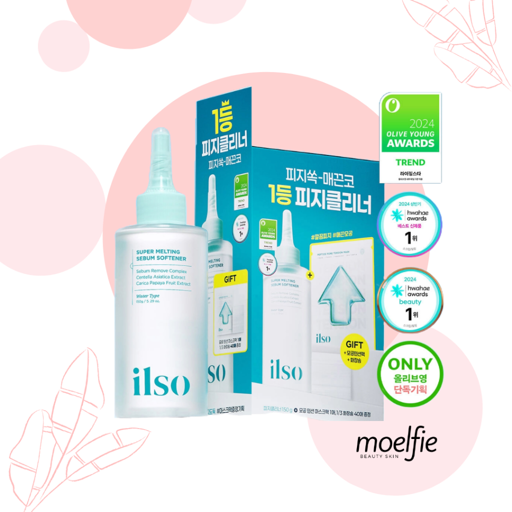 Jual [READY STOCK] ILSO SUPER MELTING SEBUM SOFTENER BLACKHEAD REMOVER 150ML (SOFTENER LIQUID ...