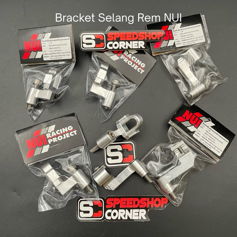 Jual Breket Bracket selang rem depan Universal Alumunium CNC by NUI ...