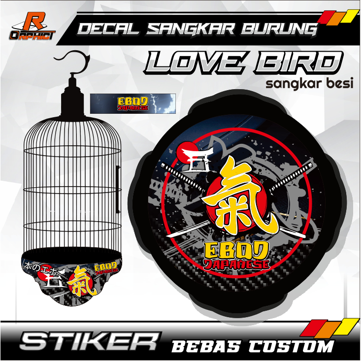 Jual STICKER DECAL ebod japanese SANGKAR BURUNG lovebird / KANDANG LB ...