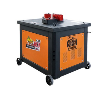 Jual MESIN BENDING BESI KAWAT BAJA / PEMBENGKOK BESI / BAR BENDER GF36 ...