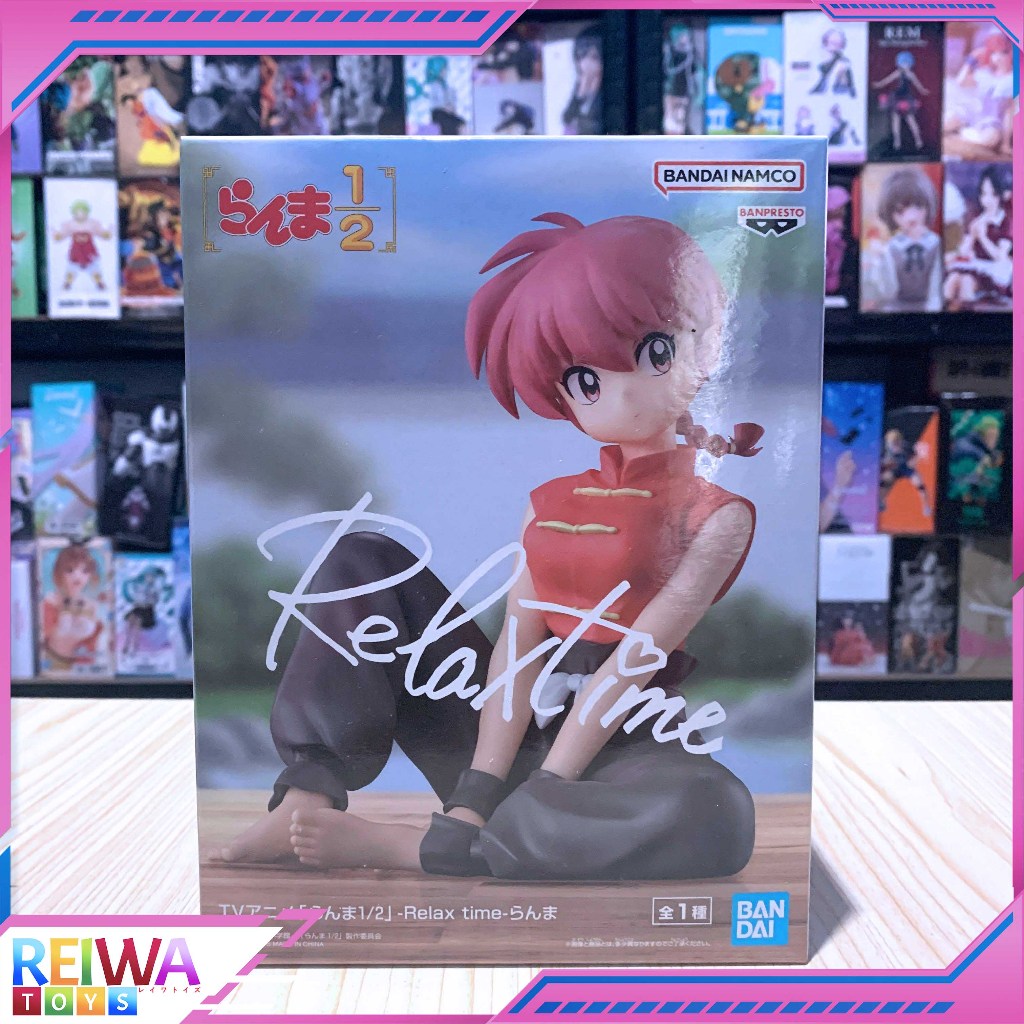 Jual Relax Time Figure Ranma - Ranma 1/2 | Shopee Indonesia