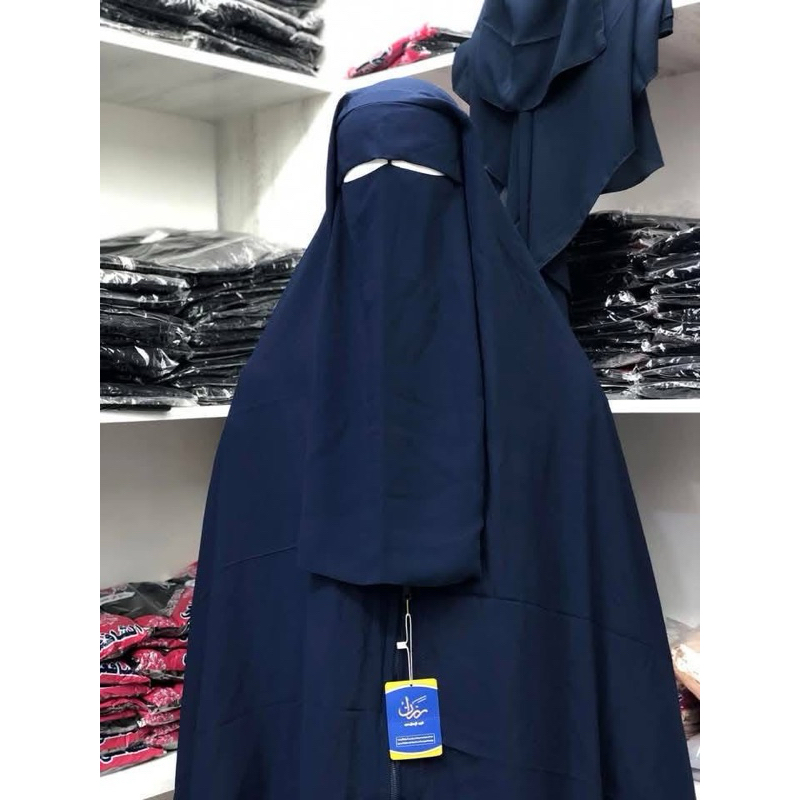 Jual NIQAB CADAR PONI JUMBO ORI MESIR RAZAN | Shopee Indonesia