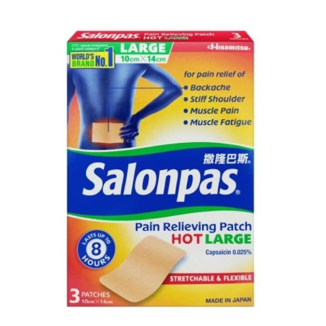 Jual Salonpas Pain Relieving Patch HOT LARGE (3 patches) | Shopee Indonesia