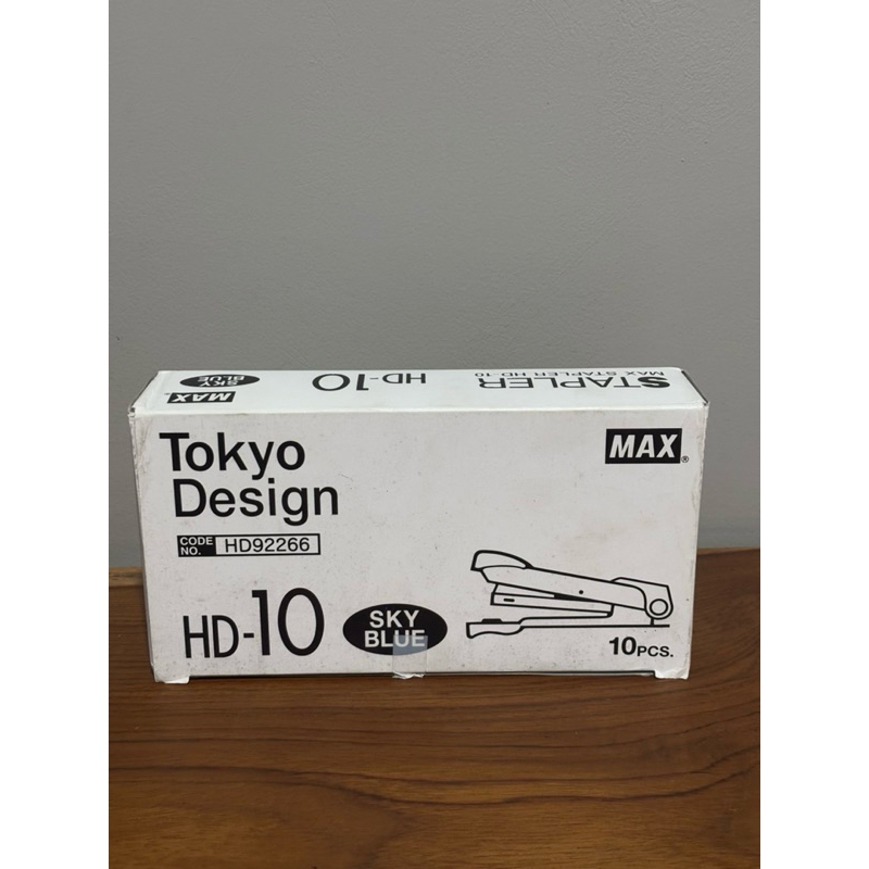 Jual Stapler Max HD-10 (10 pcs) | Shopee Indonesia
