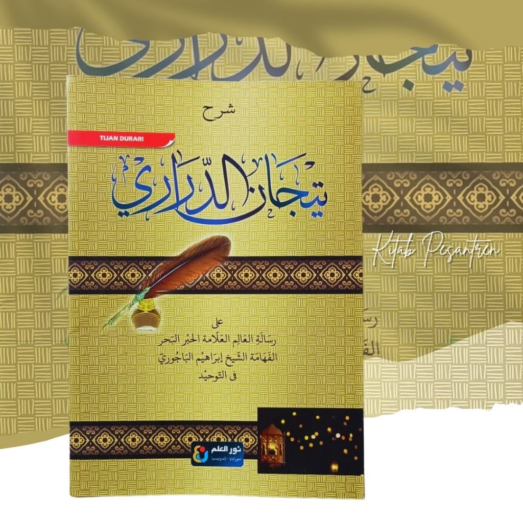 Jual Kitab Tijan darori kurasan - kitab kuning - grosir | Shopee Indonesia