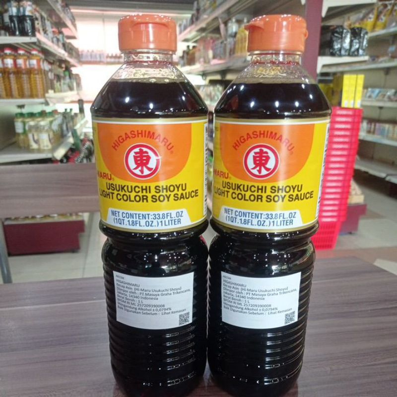 Jual Higashimaru usukuchi Shoyu 1 liter | Shopee Indonesia