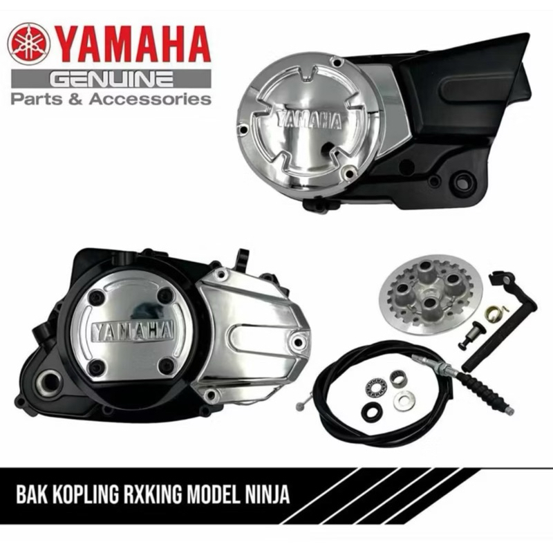 Jual BAK KOPLING RX KING MODEL NINJA BLOK KOPLING RX KING MODEL STANDAR ...