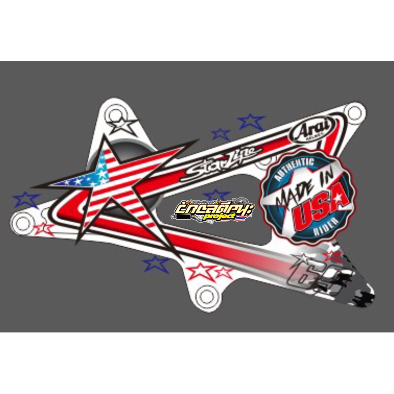 Jual STIKER ARM ALL MOTOR | Shopee Indonesia