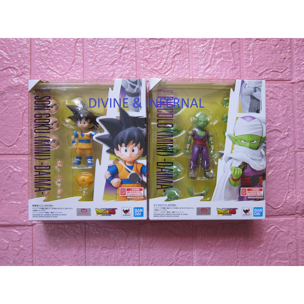 Jual BANDAI S.H. FIGUARTS SHF DRAGON BALL DAIMA | Shopee Indonesia
