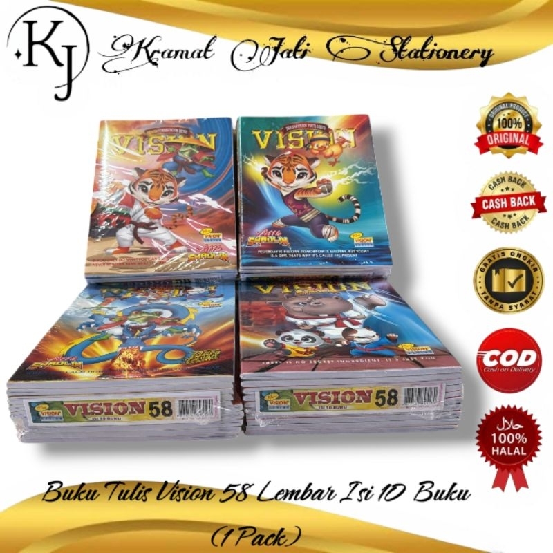 Jual Buku Tulis Vision 58 Lembar Isi 10 Buku (1 Pack) | Shopee Indonesia